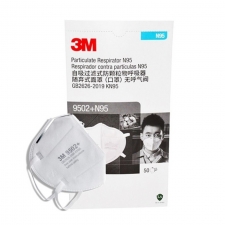 Respirador desechable N95/KN95 Caja de 50 unidades